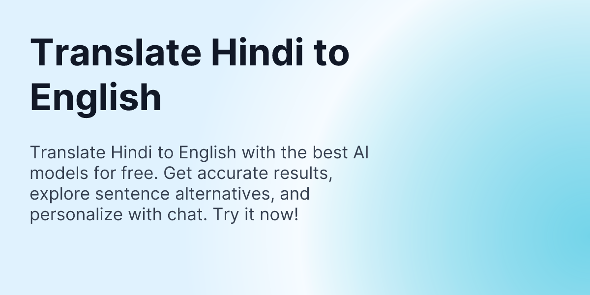 Translate Hindi to English - Abalone AI