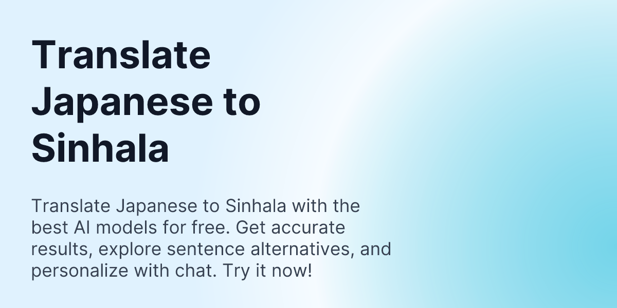 Translate Japanese to Sinhala - Abalone AI